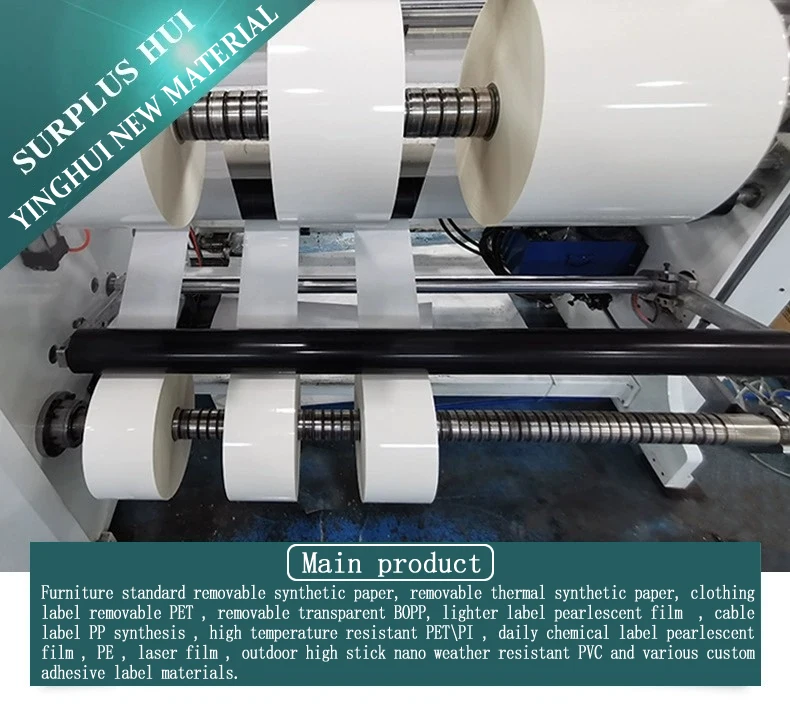 Printable Pp Waterproof Self-adhesive Glossy Matte Decal Paper Sheet ...