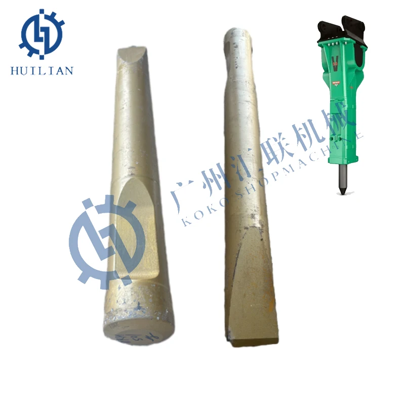 H/V Wedge Blunt Type BRH501 Drill Bit Rock Breaker Chisel for BRH125 ...