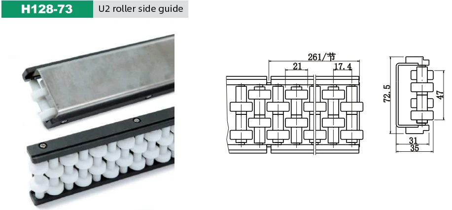 Flexible Conveyor Module Straight Running Plastic Conveyor Roller Side ...