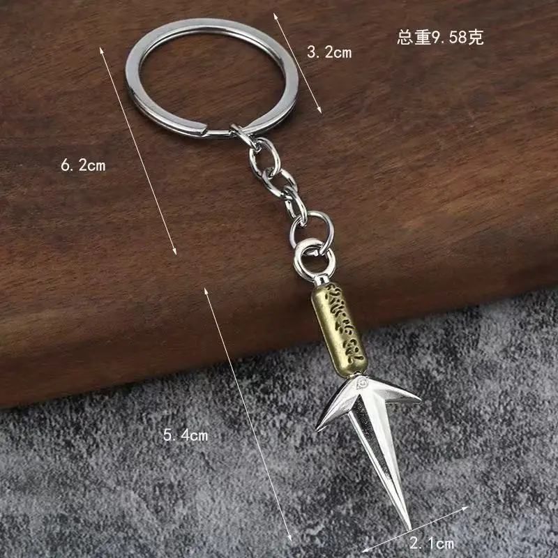 Anime Character & Weapon Alloy Keyring Metal Key Chains for Fans ...