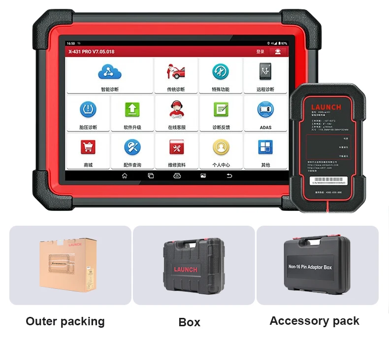 LAUNCH X431 PRO3S+ V5.0 - Advanced Diagnostic Scan Tool