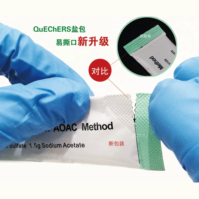 Quechers Premixed Extraction Salts - Versatile & Reliable