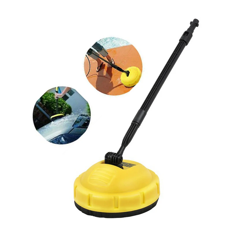 Karcher K2K3K4K5K6K7 Rotary Surface Cleaner - Super Clean
