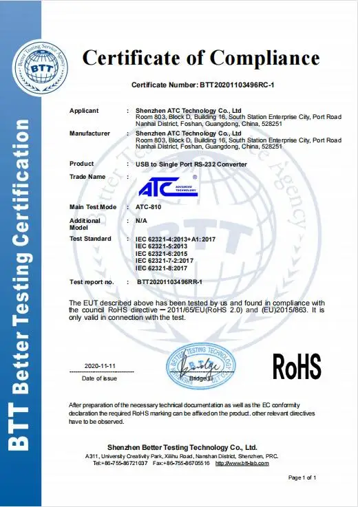 USB到RS232转换器 (ATC-810)| Alibaba.com