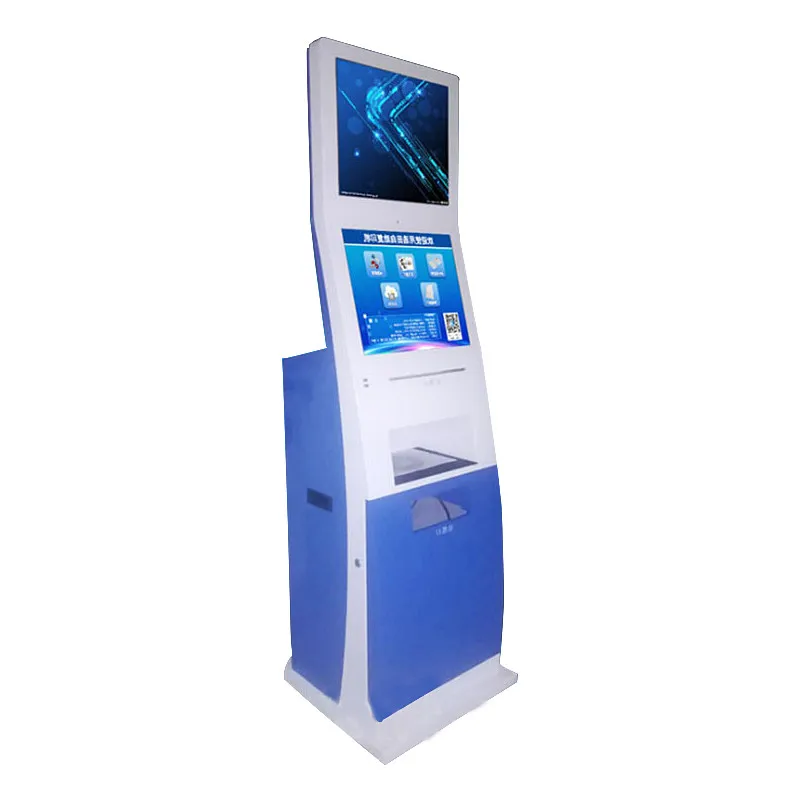 Atm Screen Design