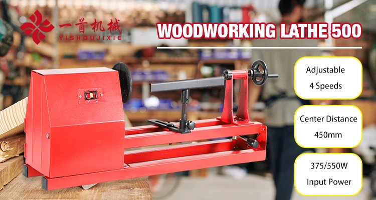 Easy to Operate Home Use Fine Turning Small Wood Lathe