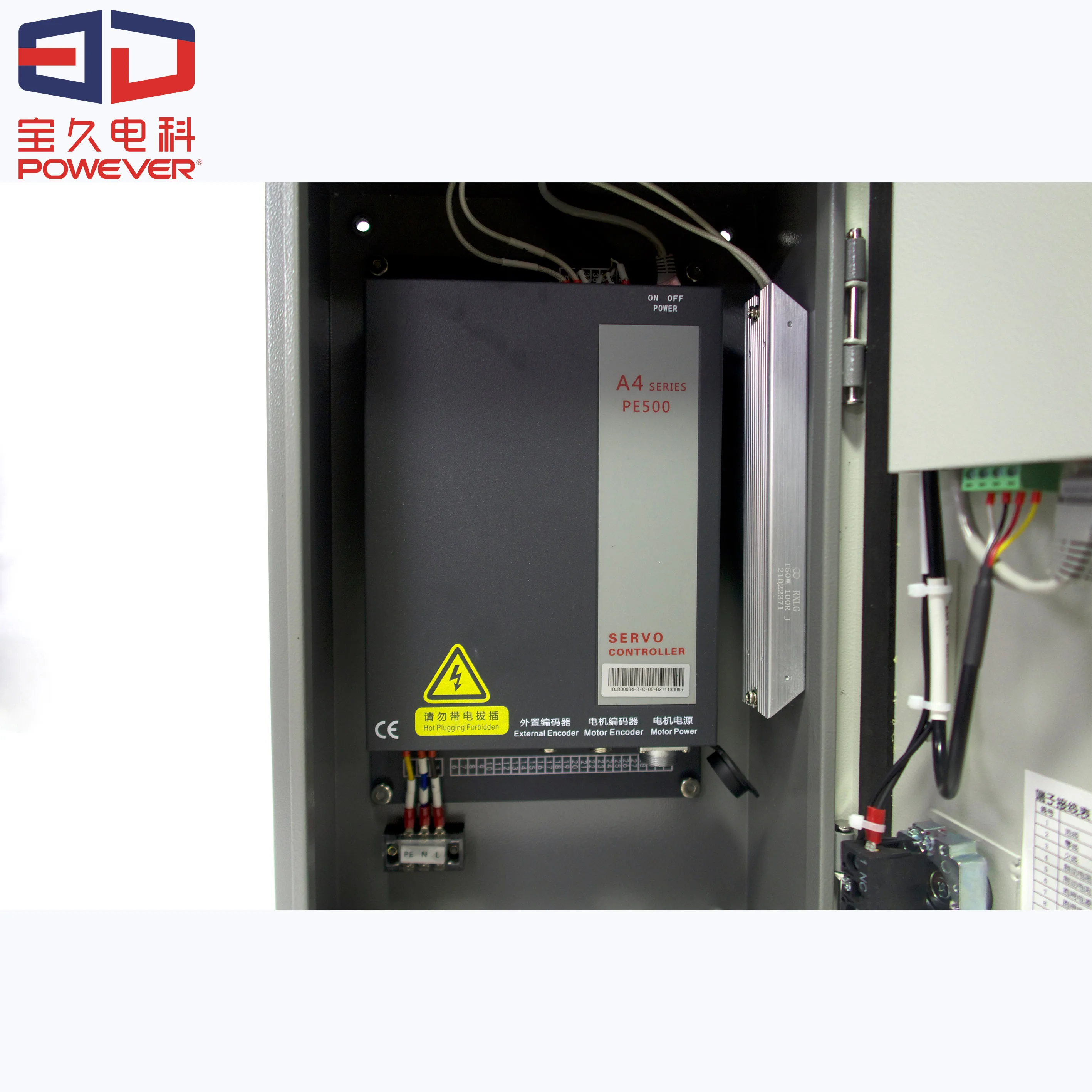 POWEVER A4-PE500 1.5KW Fast Roll-Up Door Servo Control System ...