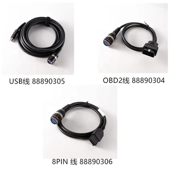 Truck Diagnostic Cables Vocom Vocom2 Cable Set 88894001 88890306 ...