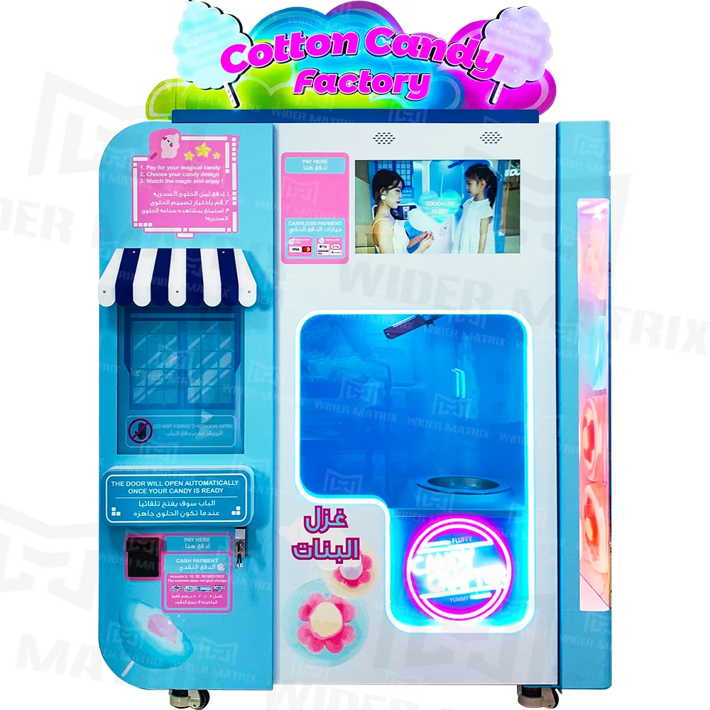 Commercial Automatic Candy Floss Machine Sweet Sugar Cotton Candy ...