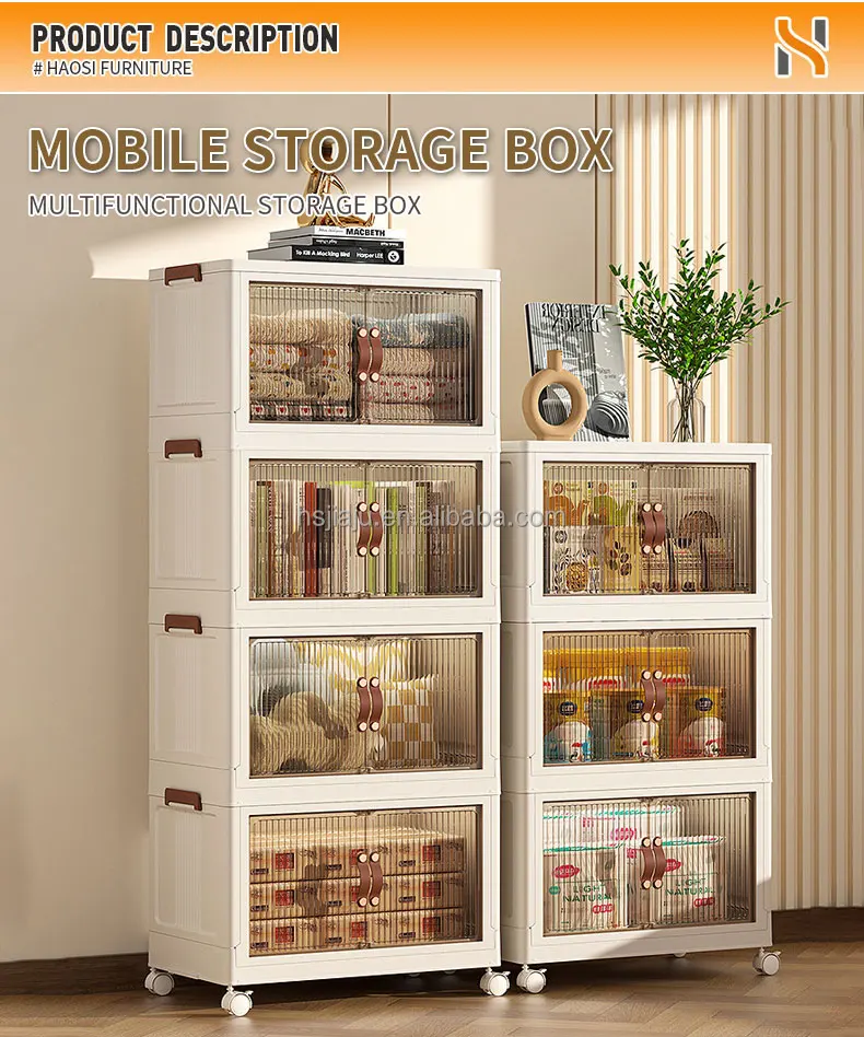 Stackable Multi-Layer Plastic Storage Cabinet Drawers - OEM Available