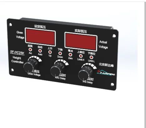 Starfire Gantry CNC Cutting Machine System - SF-5200S