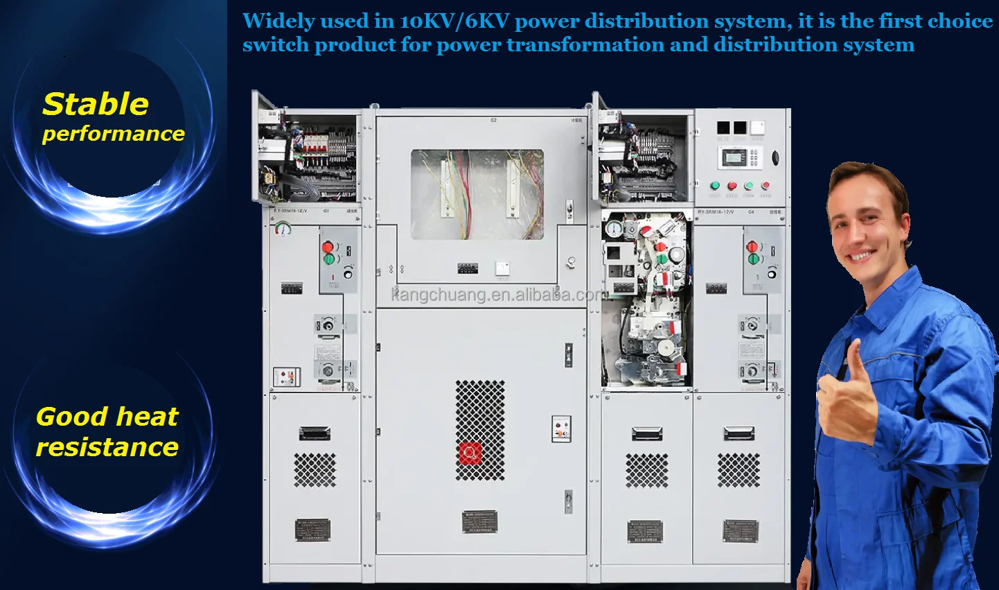 SRM-12KV High Voltage Inflatable Ring Net Cabinet Electrical Control ...