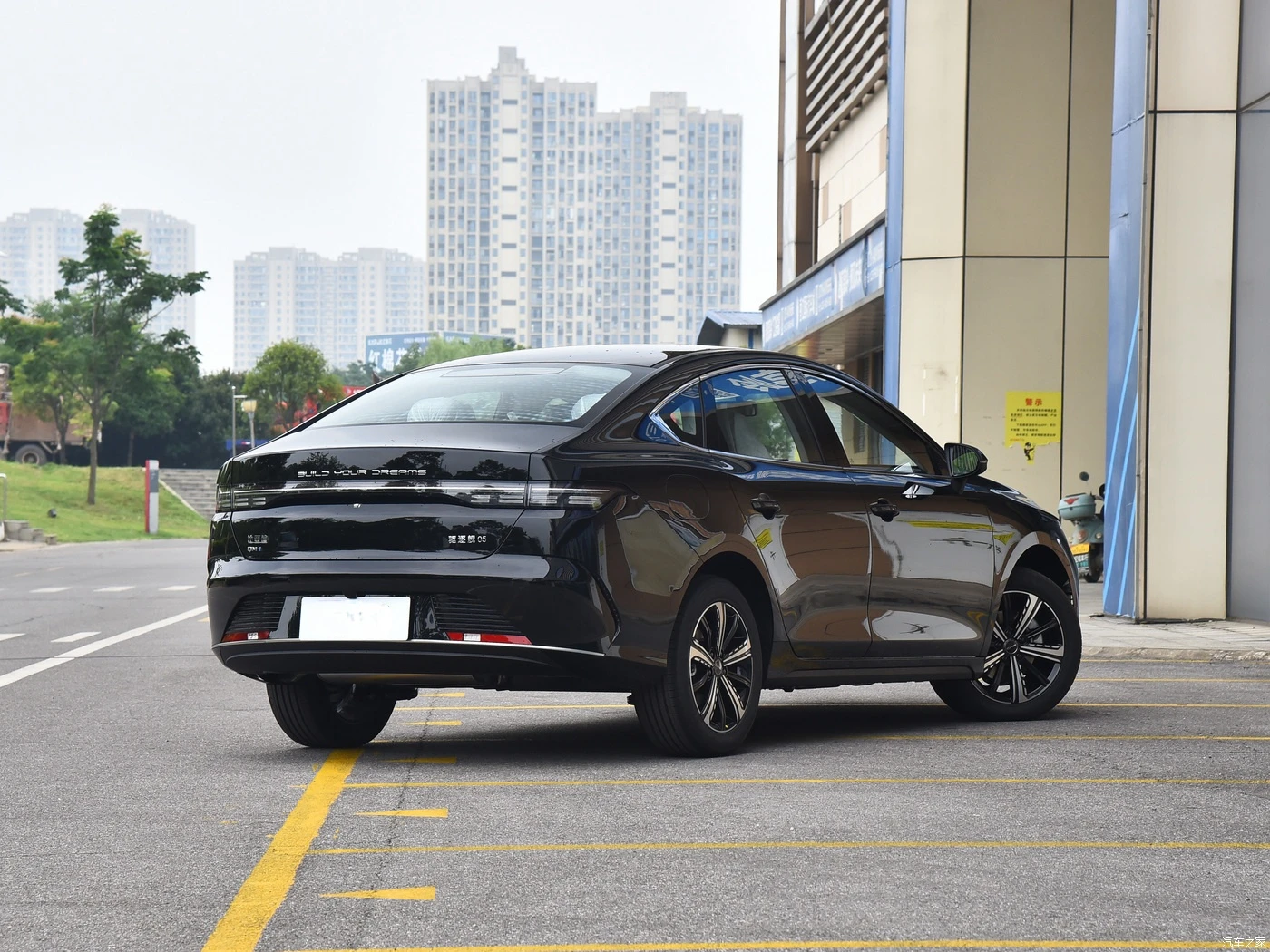 2023 Plug In Hybrid Car Byd Chazor 05 Champion Dm-i Electric Car Cheap ...