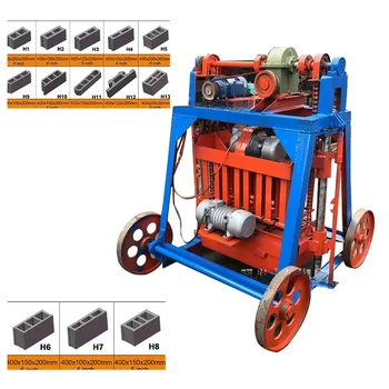 Automatical Tiger Stone Cement Interlocking Paver Brick Block Making ...