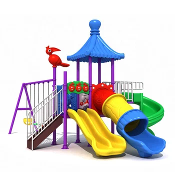 Toddler Play Toys Entertainment Equipment Outdoor Playground With ...