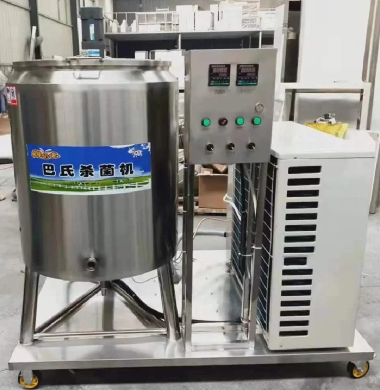 Mini 100L Milk Pasteurizer - Efficient & Reliable Sterilization