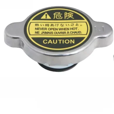 Auto Parts Car Engines Radiator Cap 16401-63010 16401-71010| Alibaba.com