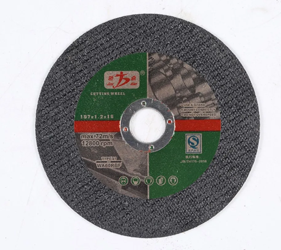 115x1x16mm Cutting Disc With Imported Glass Fiber And Reson,Za Black ...