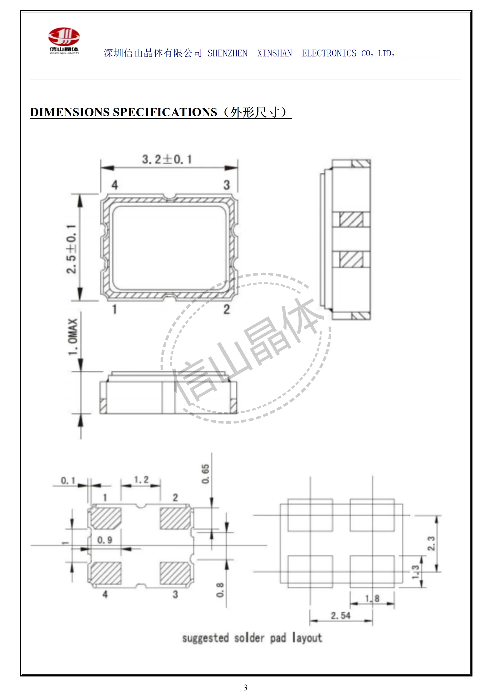 Quartz Resonatoractive Quartz Crystal Resonator 3225 Osc-13.52127mhz-3 ...