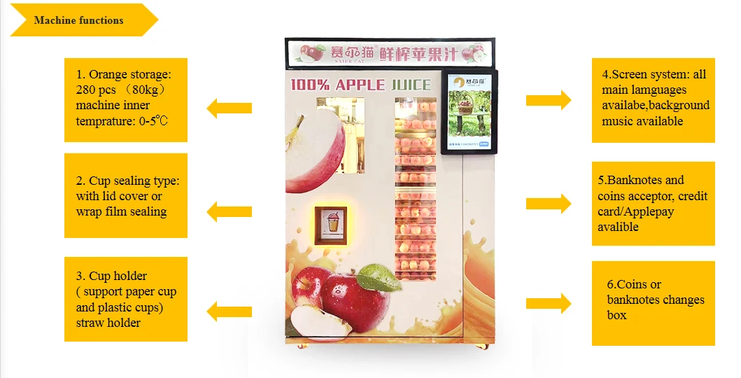 Fully Automatic Fresh Apple Juice Vending Machine Natural Fruit Juice ...