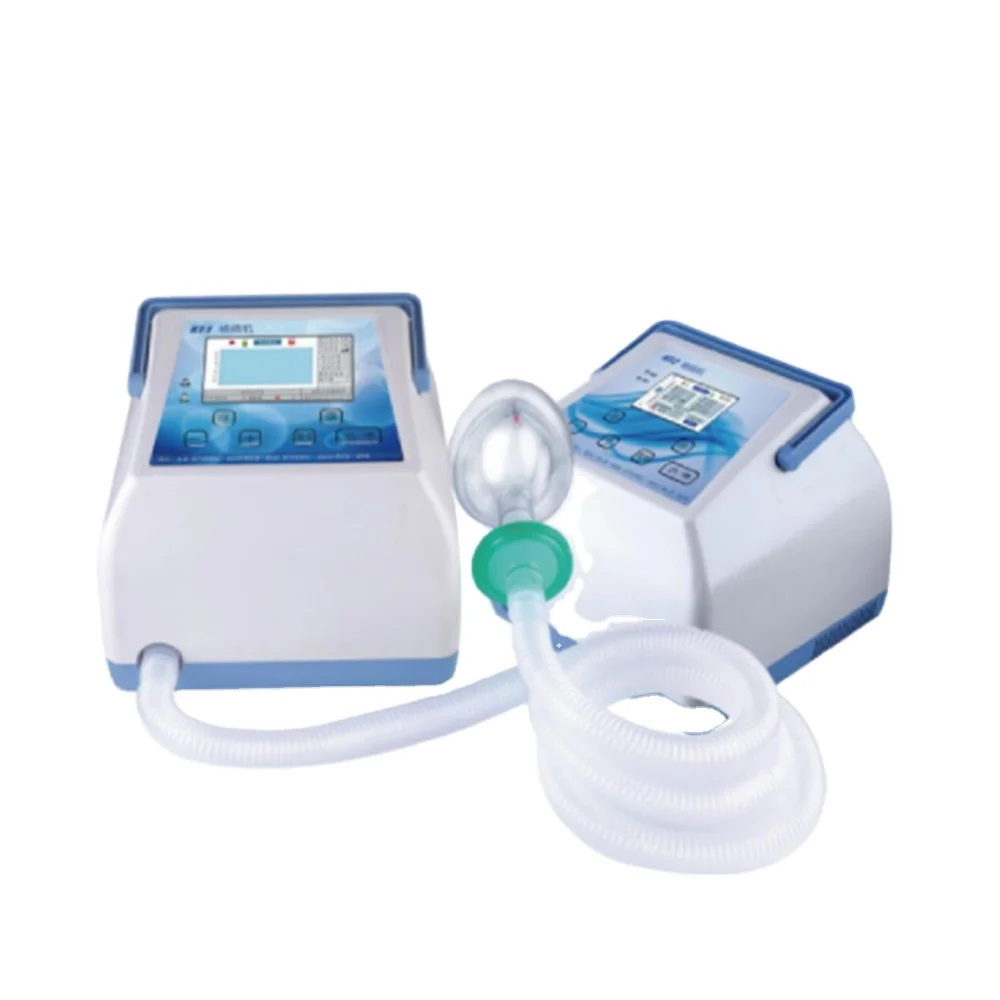 Xian Harmonious Medical Technology Co., Ltd. - Cough system / Cough ...