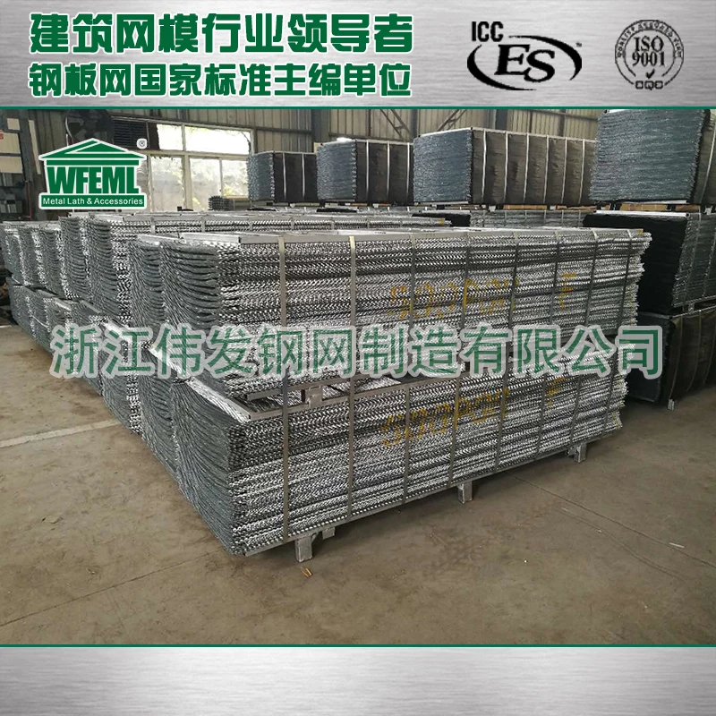 High-quality Diamond Mesh Expanded Metal Lath For Stucco Projects ...