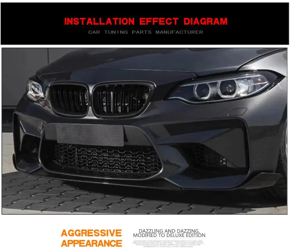 Carbon Fiber F87 M2 Front Diffuser Lip for BMW 2 Series