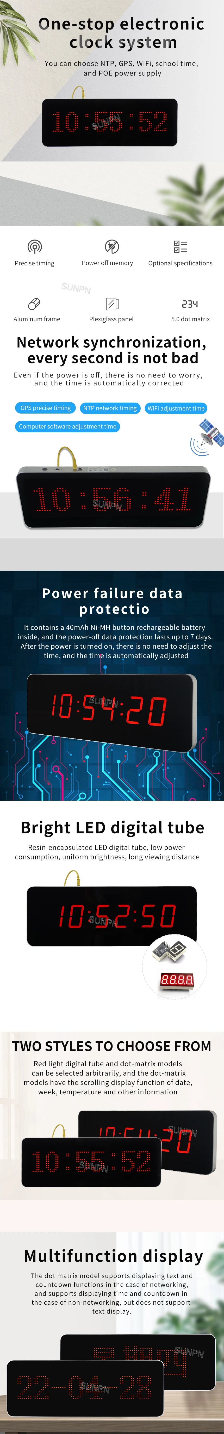 Wall Mounted Digital Clock with NTP POE for Schools & Hospitals