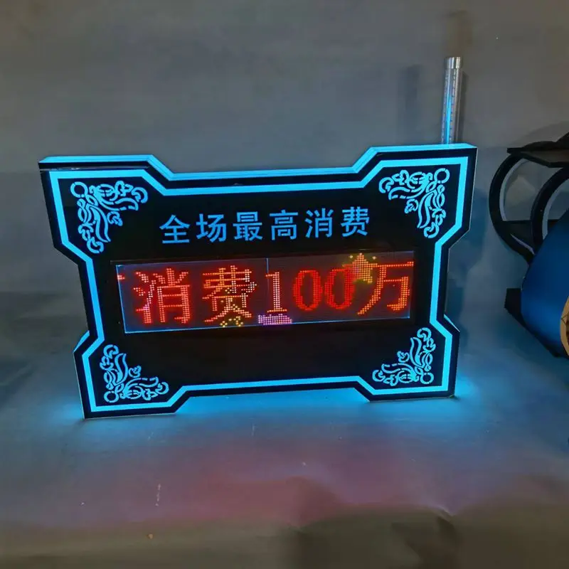 Programmable Led Digital Champagne Ballers Alert Game Changer Message ...