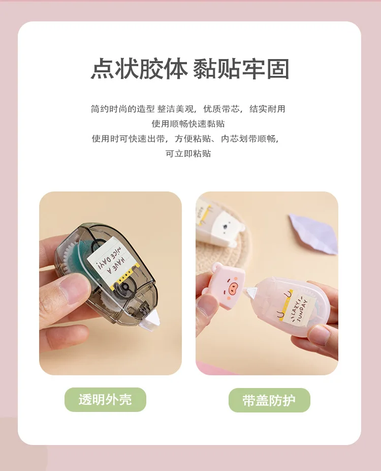 Cute Candy Kawaii Korean School Student Kids Cartoon Animal Bear Glue ...