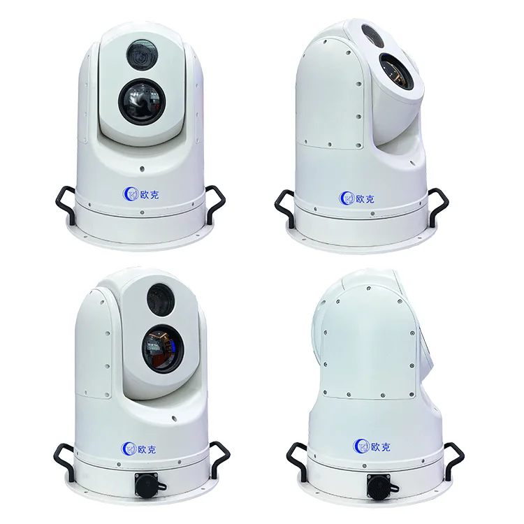 Auto Tracking Marine Surveillance Ship Mounted 2 Axis Gyro ...