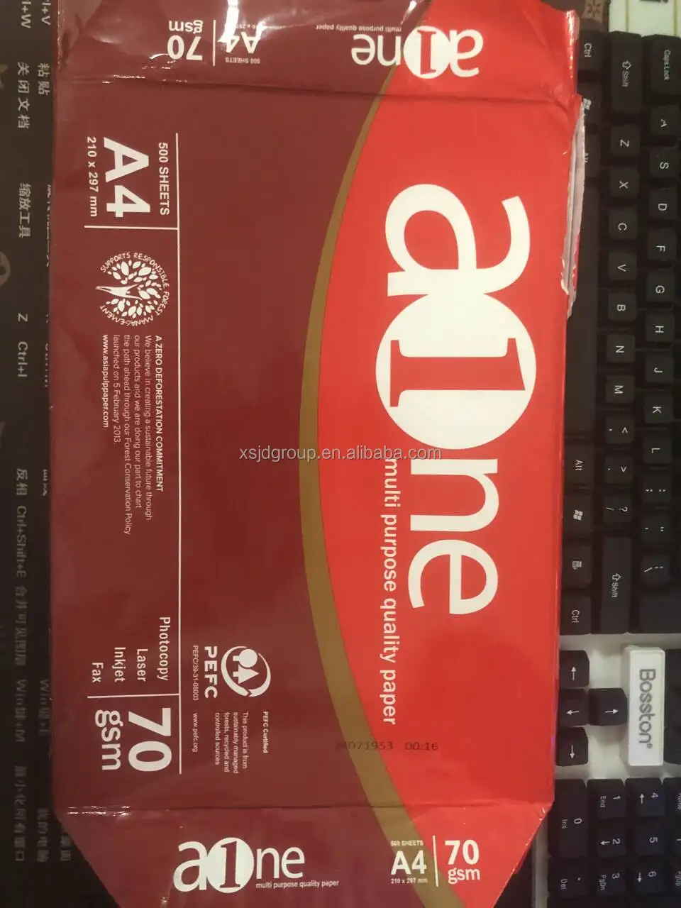 Aone Brand Copy Paper A4 Size 80g Weight for Office Use| Alibaba.com
