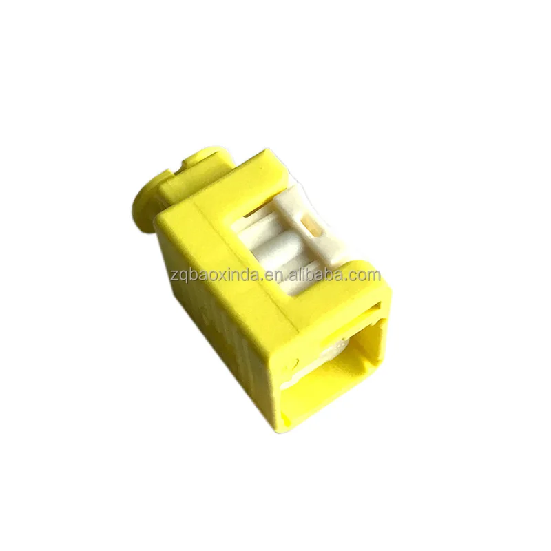 Automotive 2 Position Female Auto Wire Connector - SABRB021AY
