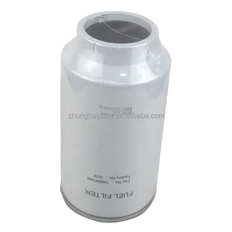 重型卡车柴油发动机零件燃油滤清器1008091644 1008083395| Alibaba.com