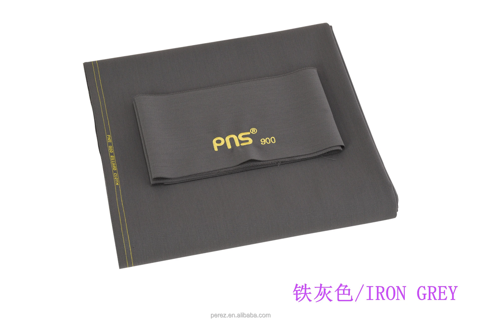 PNS 900 Blue American Pool Table Cloth - 9ft Billiard Cloths