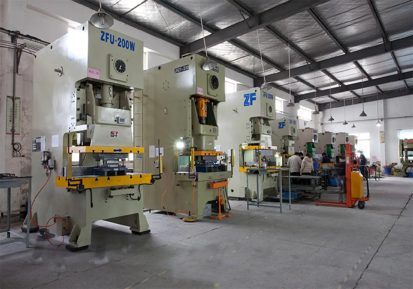 Company Overview - Shinging Technology Co., Ltd. (Shanghai)