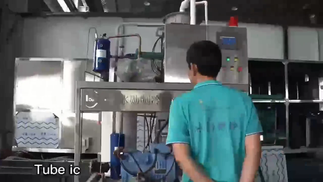 Icemedal Imc 2 T Industrial Tube Ice Machine - Buy 2-ton/24 Hr. Ice ...