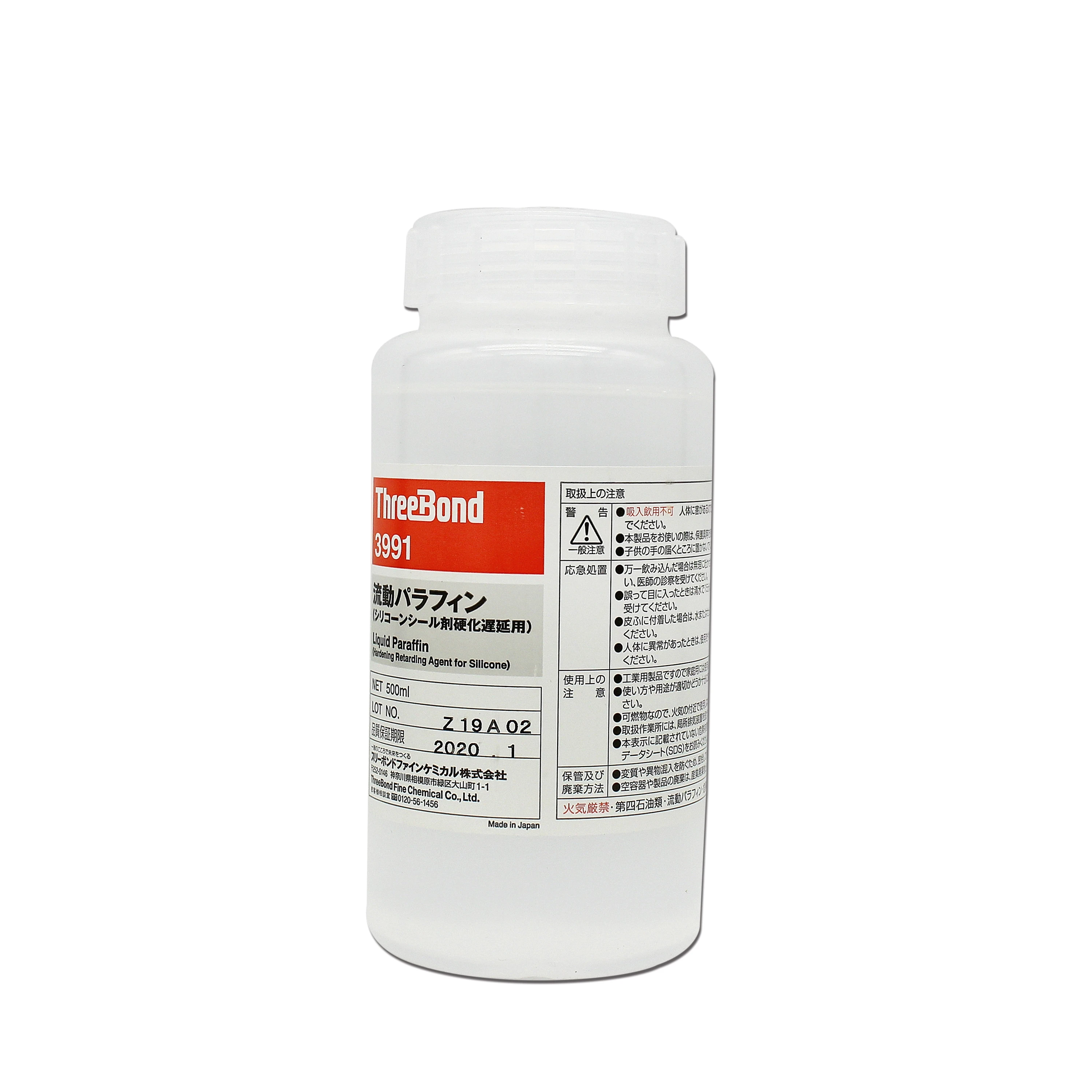Japan Threebond3991 Hardener Structure Adhesive Hardener Extender - Buy ...