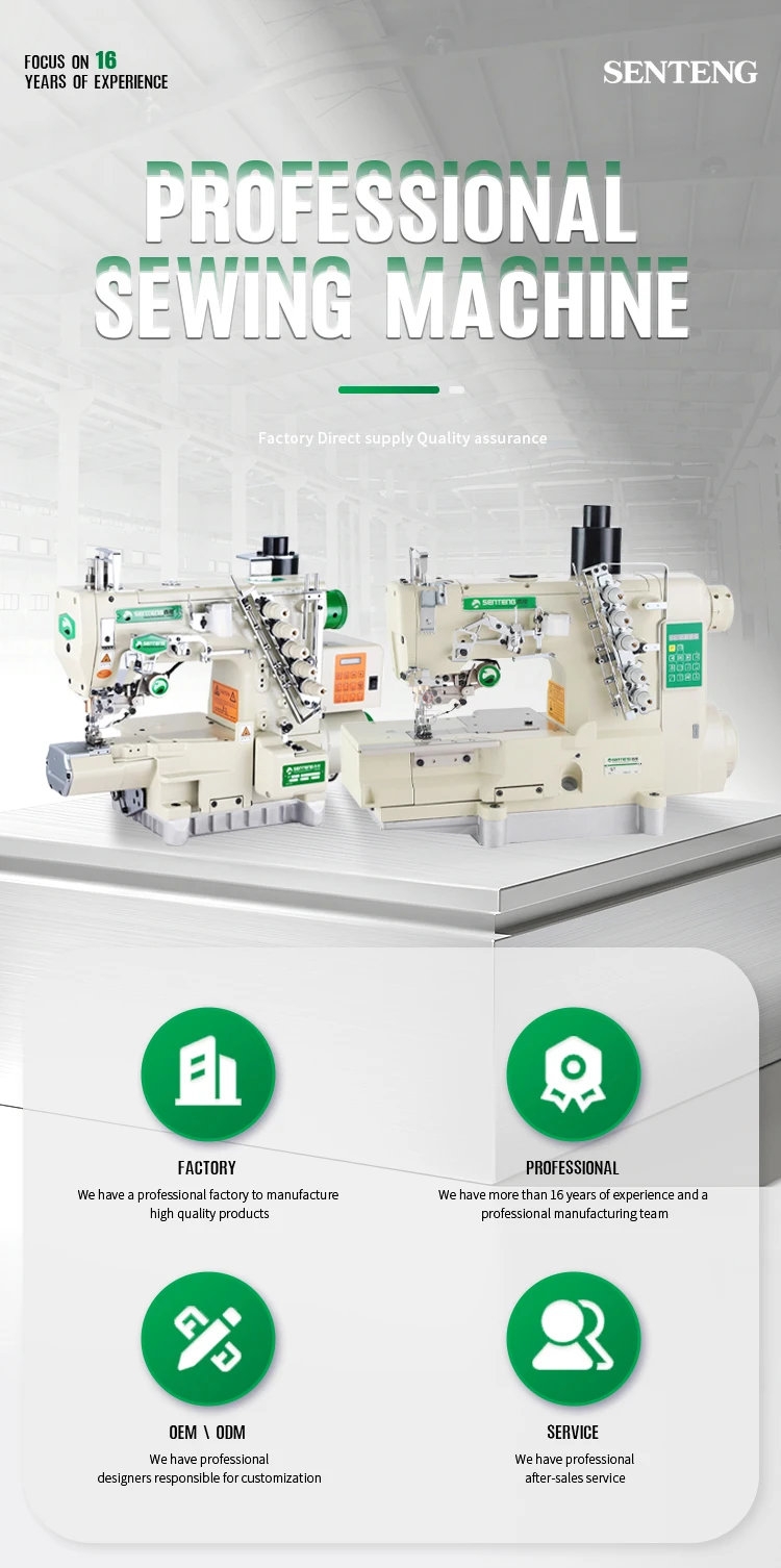 Speed and Quality Double with SENTENG Automatic Hem Machine