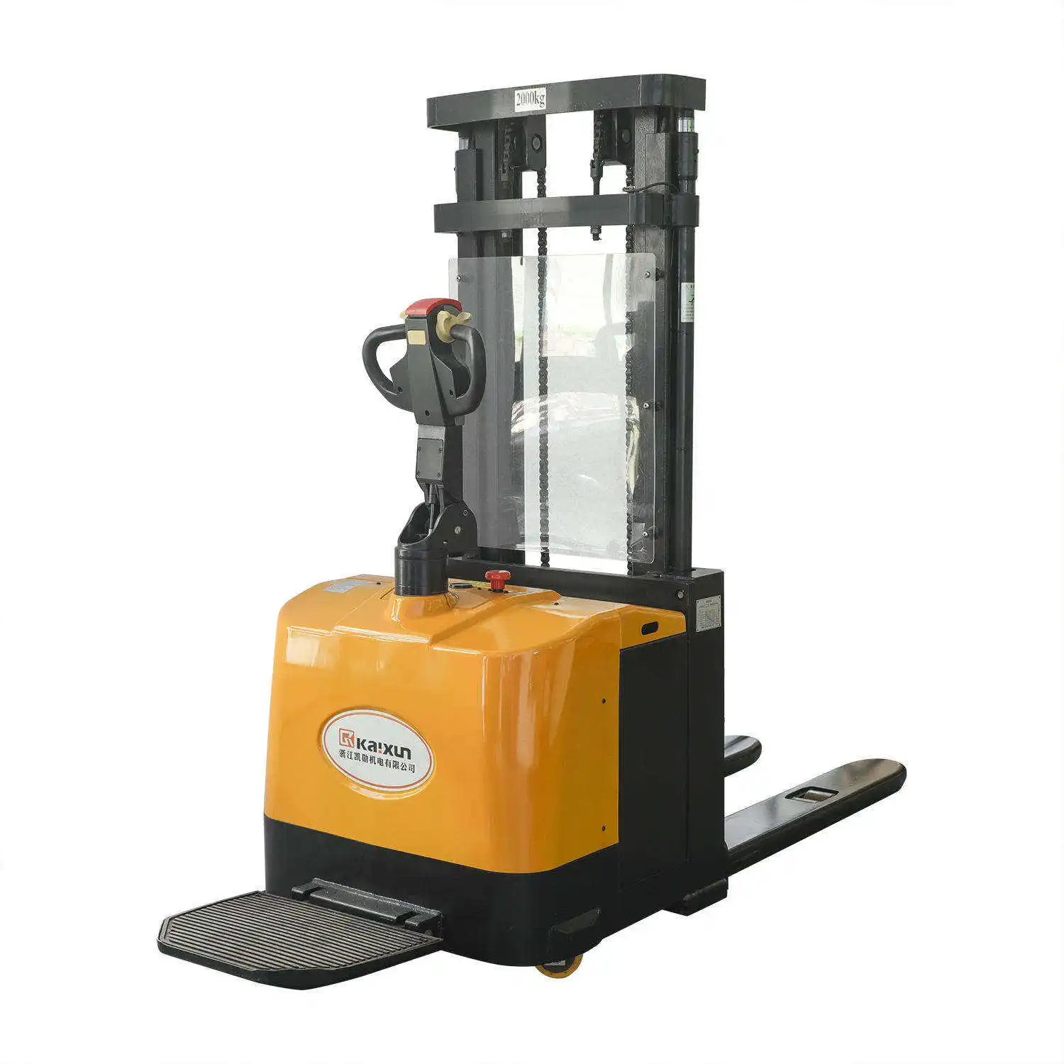 Empty Container Stacker Standing Wide Pallet Stacker Electric Pallet ...