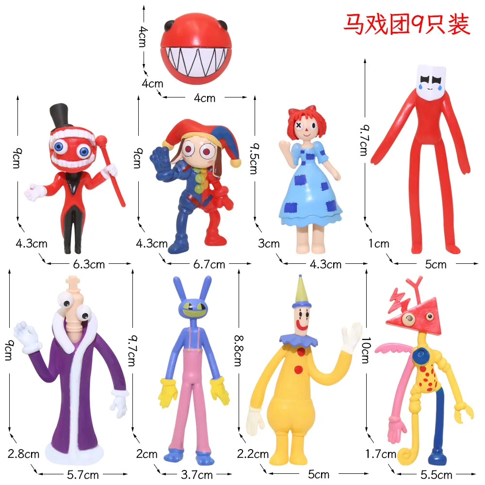 Wholesale The Amazing Digital Circus Anime Characters Clown Pvc Toy ...
