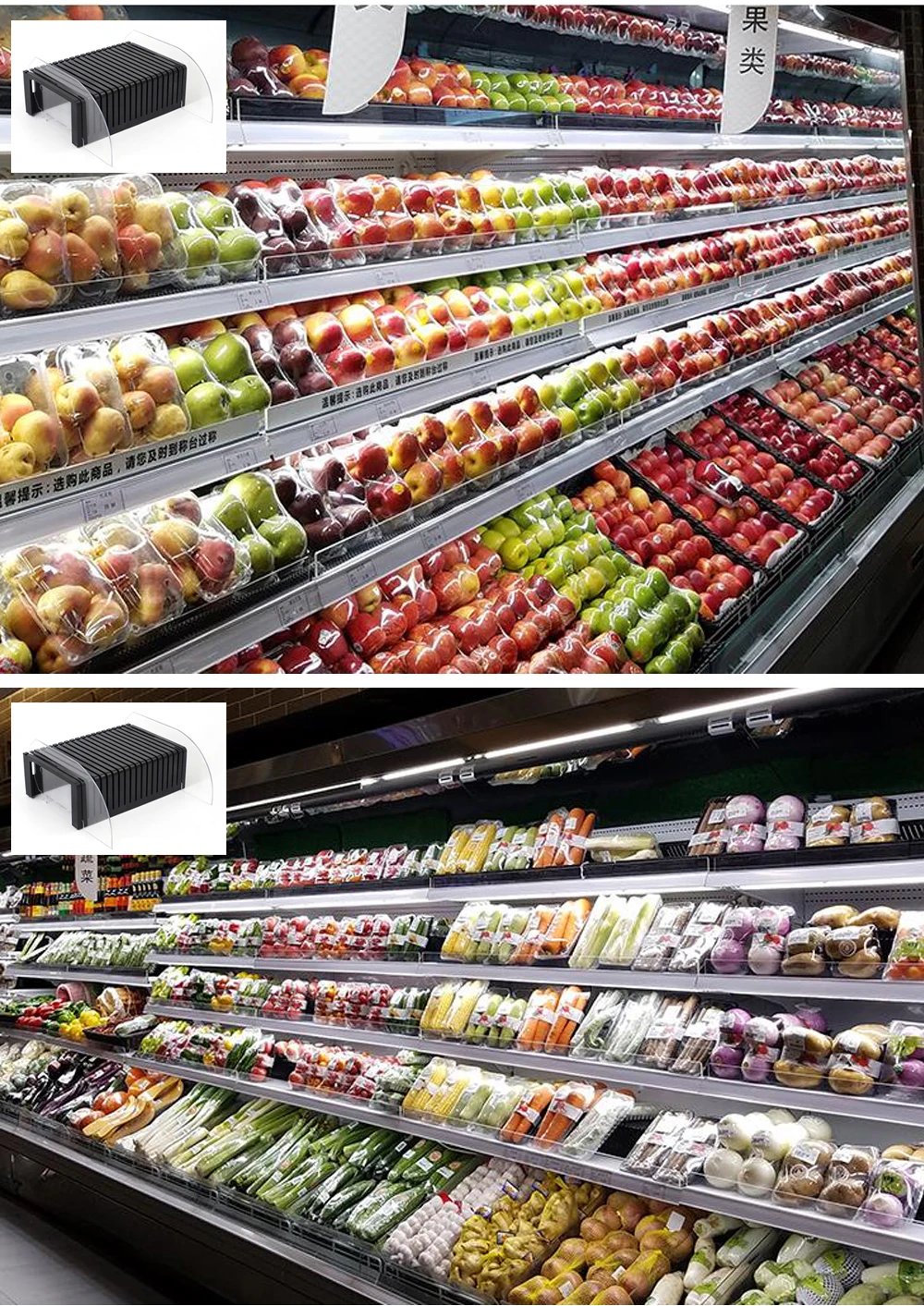 Vertical Open Fresh Vegetable Refrigerator Display Freezer for Fruit