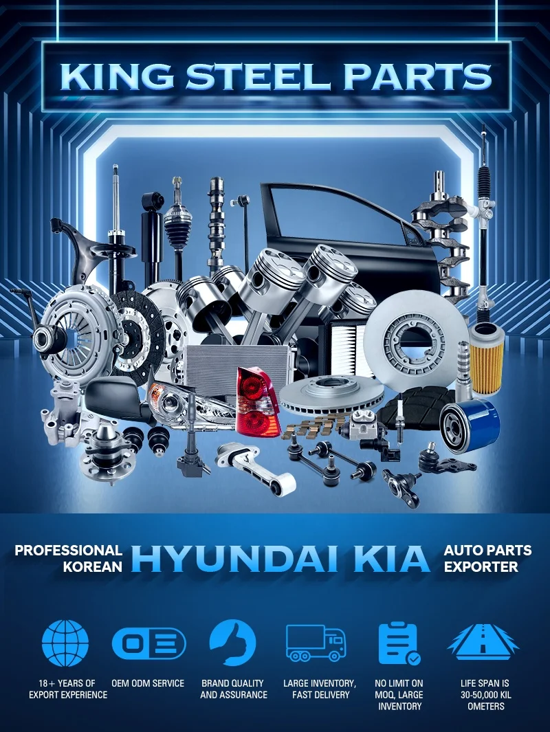 KING STEEL OEM 40110-1LB0A NI-Y621002-04 Wholesale Auto Suspension ...