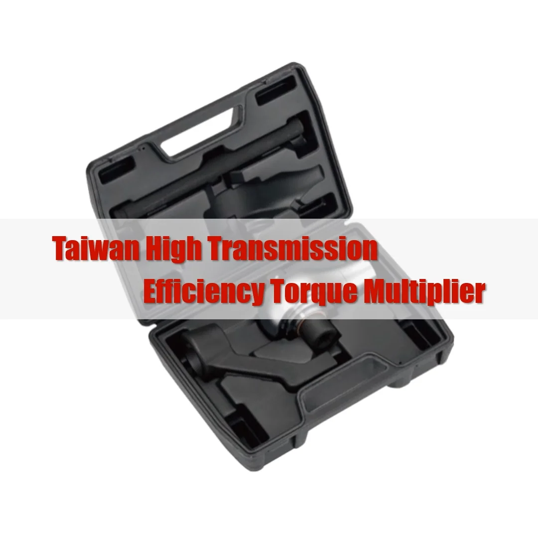 Taiwan High Transmission Efficiency Torque Multiplier - Buy Torque ...