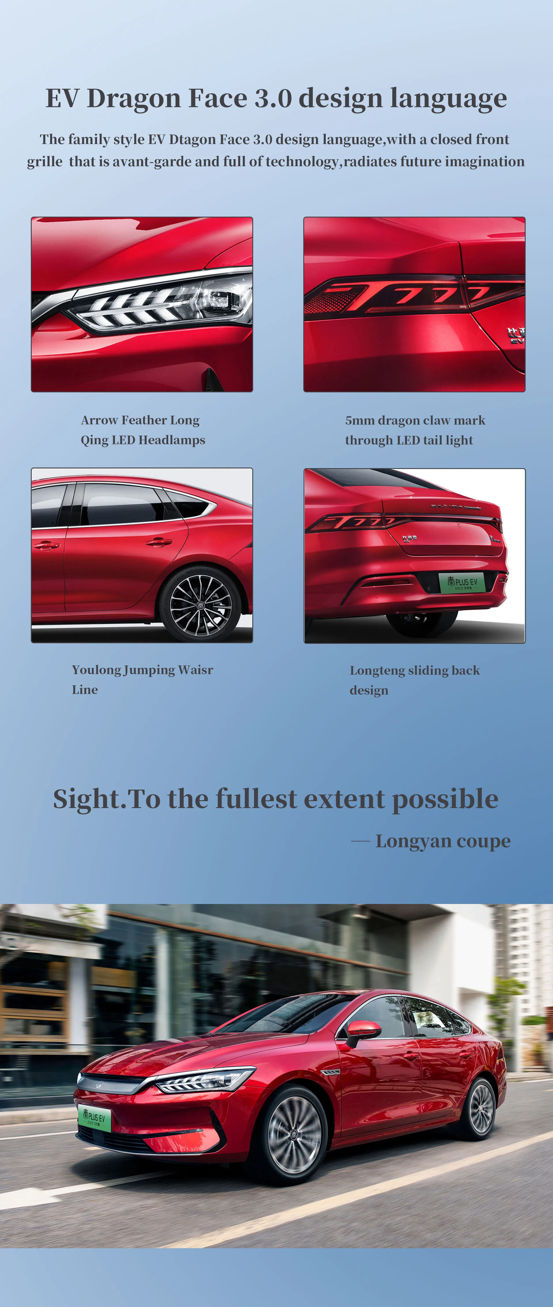 2023 Byd Qin Plus Ev Electric Car Two-wheel Drive Long Battery Life Ev ...