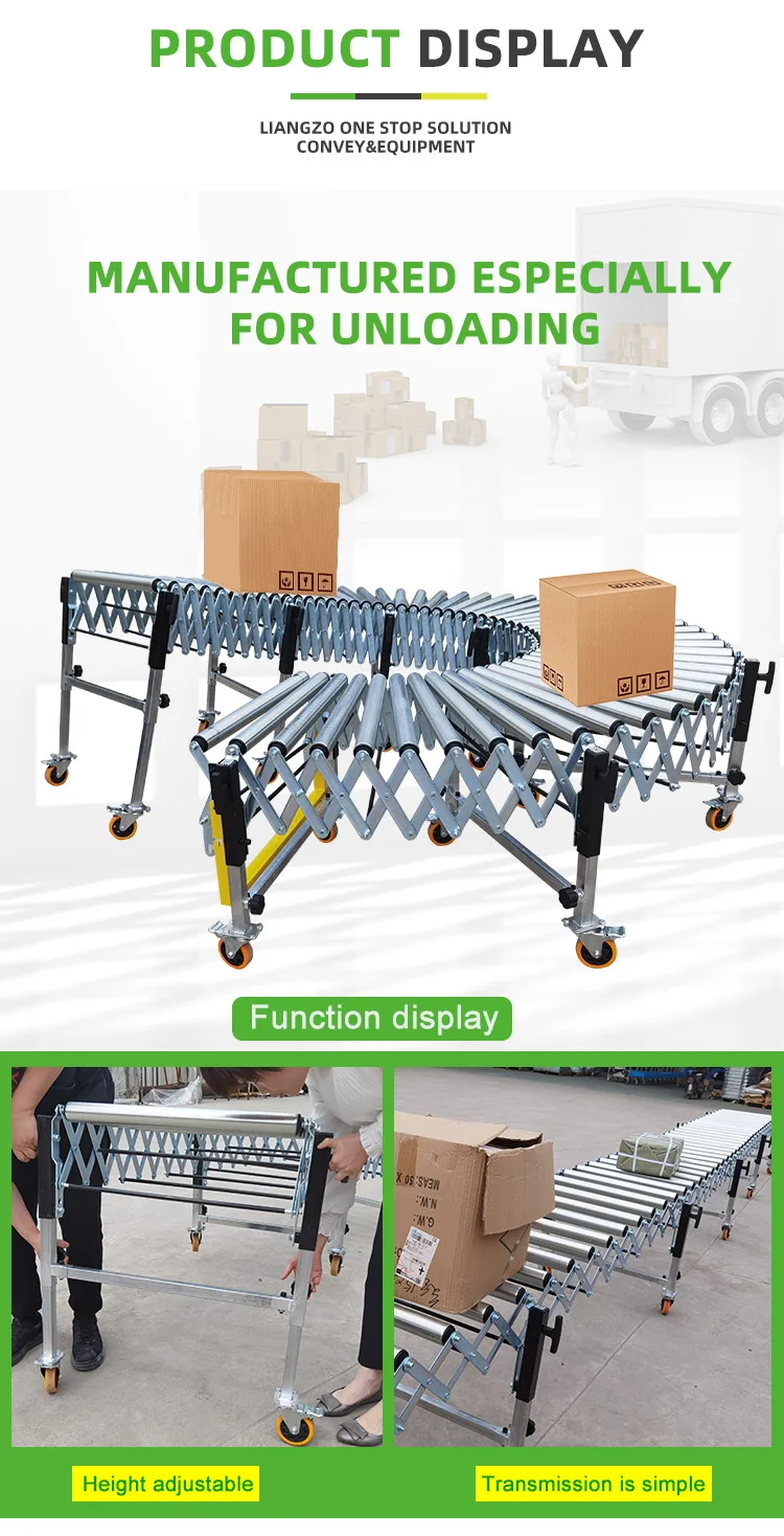 Liangzo Manual Gravity Flexible Expandable Roller Conveyor for Unloading