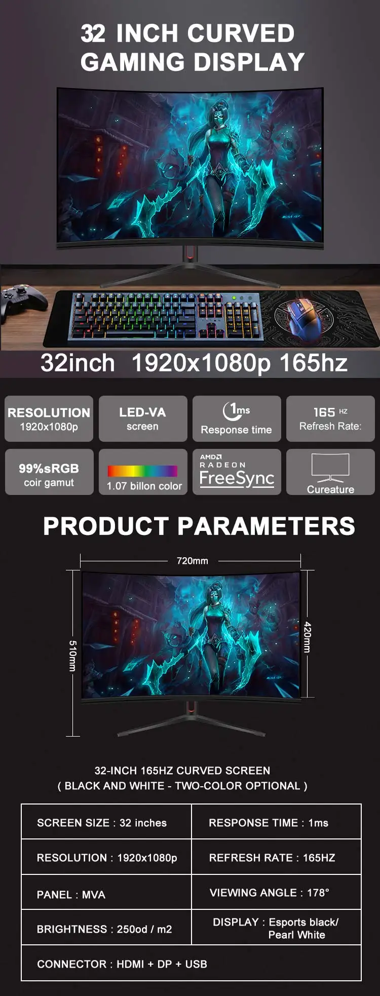 Chigo 165hz Curved Desktop Led Monitor 32 Inch Lcd 1k 2k Computer 1080p ...