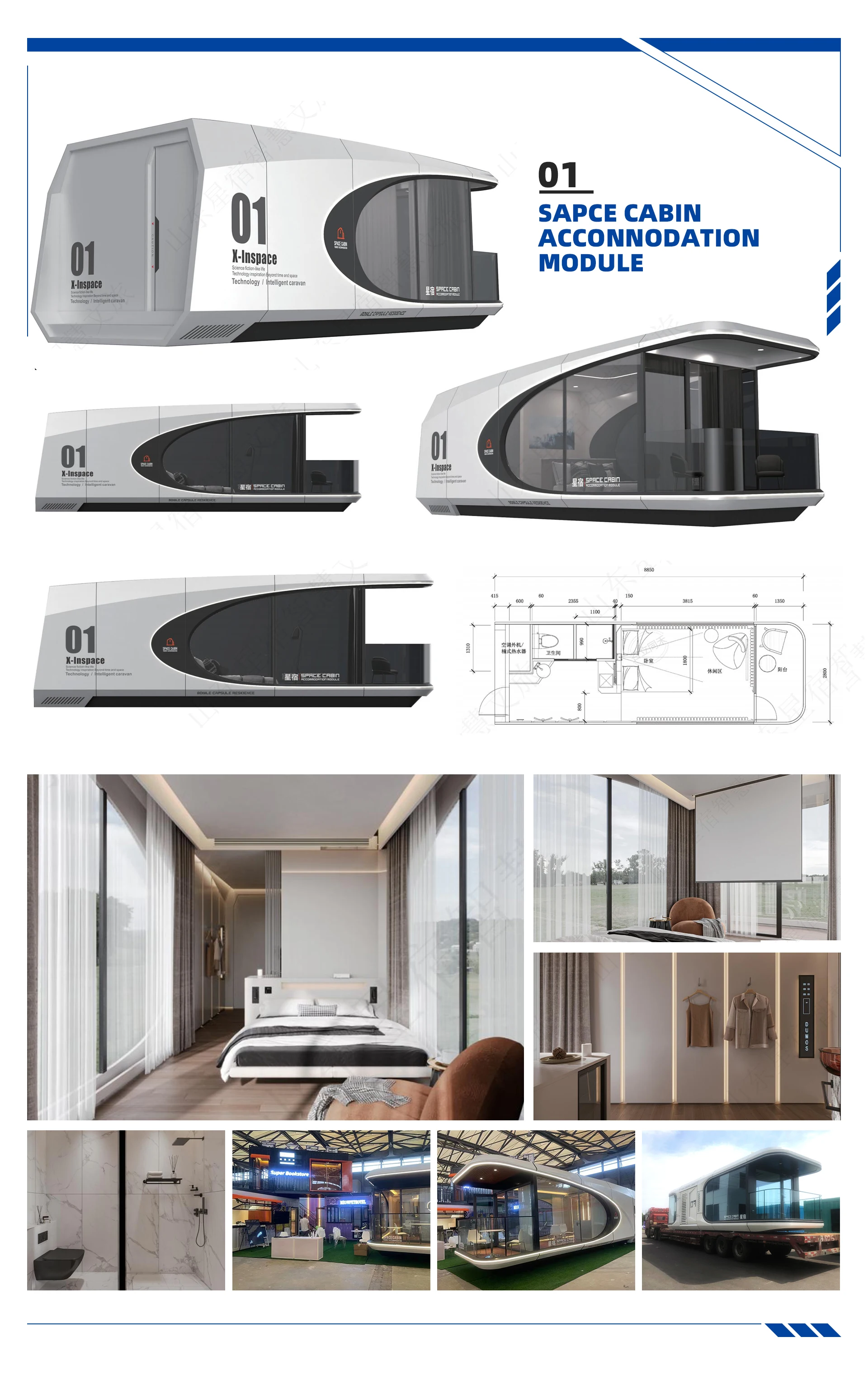 Domus Economic Movable Prefab Prefabricated Capsule Hotel Cabin ...