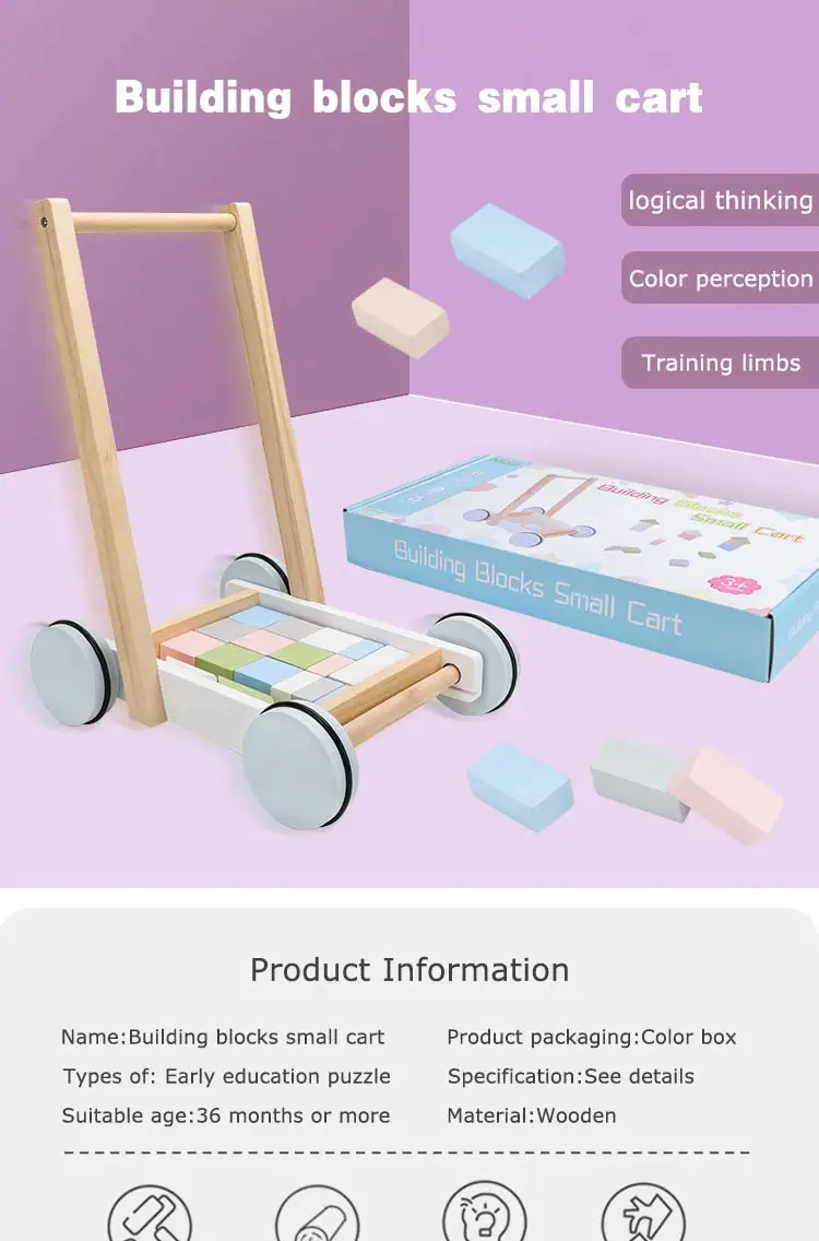 Custom Children Wooden Building Blocks Trolley Toy Car Baby ...