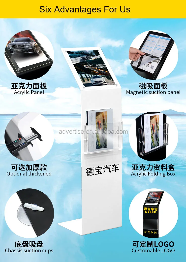 Automobile Car Showroom Information Sign Holder Auto 4s Shops Vehicle ...